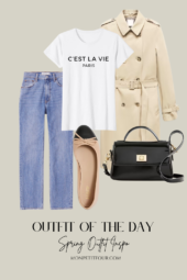 5 Easy Spring Outfits to Wear on Repeat - Mon Petit Four®